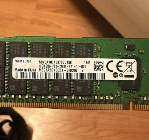 Оперативная память Samsung 16Gb 2400 2Rx4 EccReg