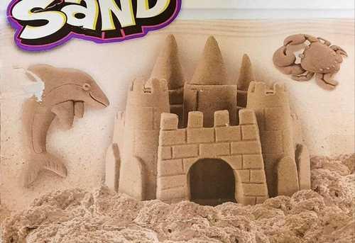 Кинетический песок для лепки Kinetic sand, 910гр