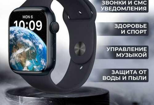 Смарт часы smart watch x8 pro max новые