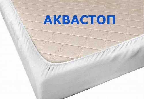 Наматрасник непромокаемый Велли