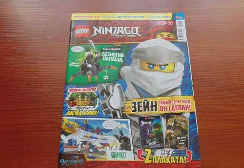 Журнал lego Ninjago №6