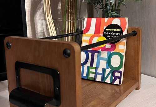 Подставка для книг, дисков, кассет деревянная IKEA