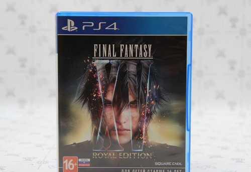 Final Fantasy XV Royal Edition (PS4/PS5)