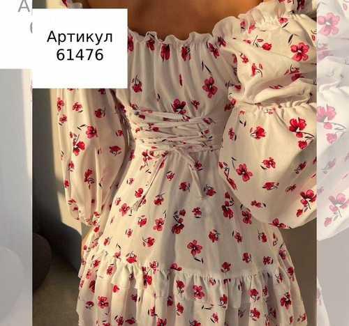 Платье воздушное женское