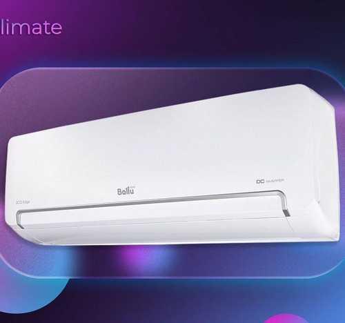 Royal clima perfetto Invertor