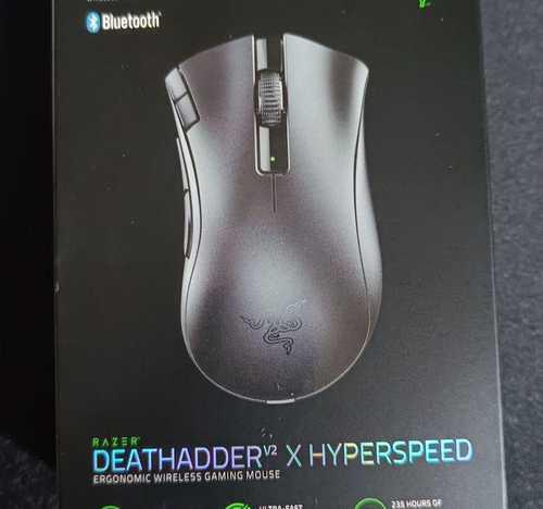 Razer deathadder v2 x hyperspeed