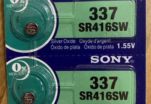Батарейки Sony 337 для микронаушников, часов