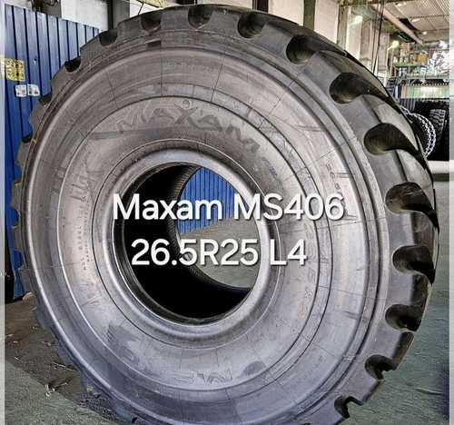 Шины maxam 26.5R25 MS406
