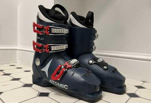 Горнолыжные ботинки Atomic Hawx jr3 23-23.5