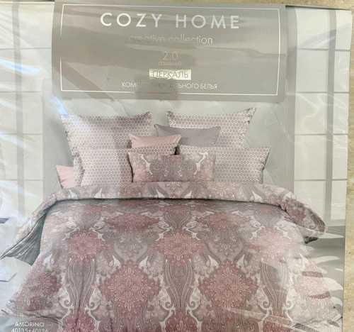 Постельное бельё Cozy Home