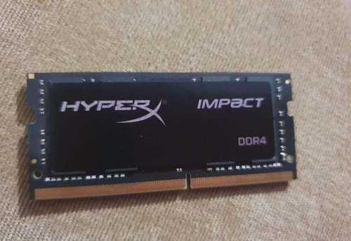 Оперативная память ddr4 hyperX impact