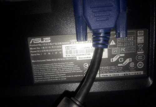 Монитор Asus vw202sr