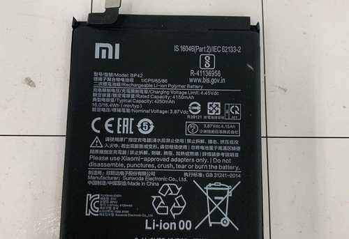 Аккумулятор (BP42) для Xiaomi 11 Lite 5G NE