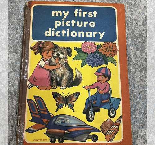 My first picture dictionary