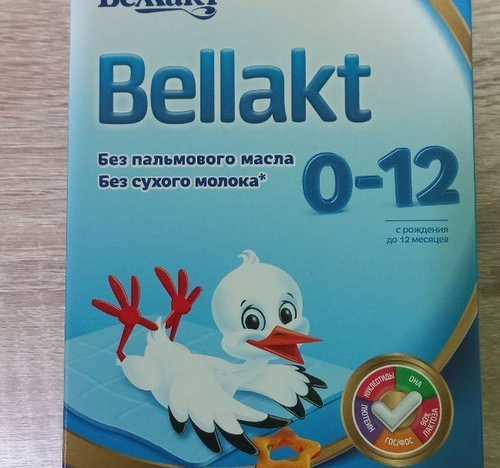 Детская смесь Беллакт
