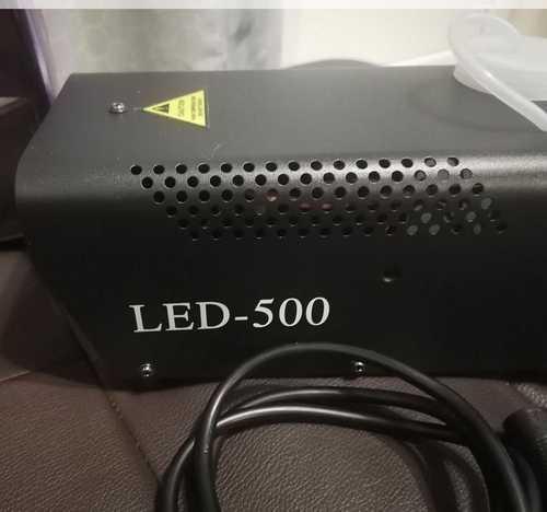 Дым машина LED-500