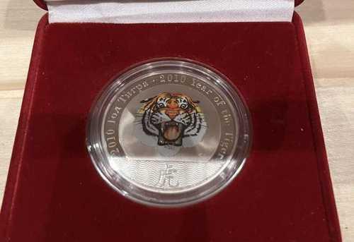 Серебрянная монета Год Тигра 2010