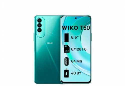 Wiko T50, 6/128 ГБ