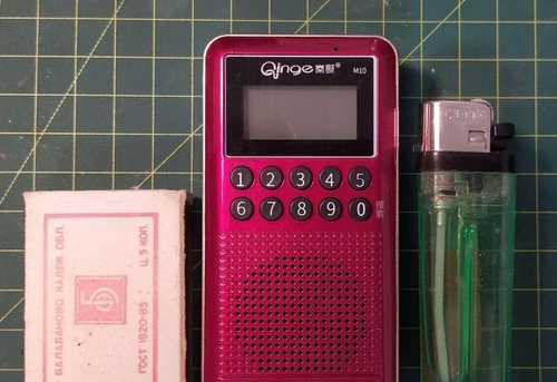 Портативный радиоприемник "Qinge m10" с Bluetooth