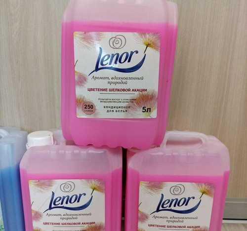 Кондиционер для белья lenor 5 л