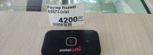 Мобильный Роутер Huawei E5573 4G/Wi-Fi/LTE