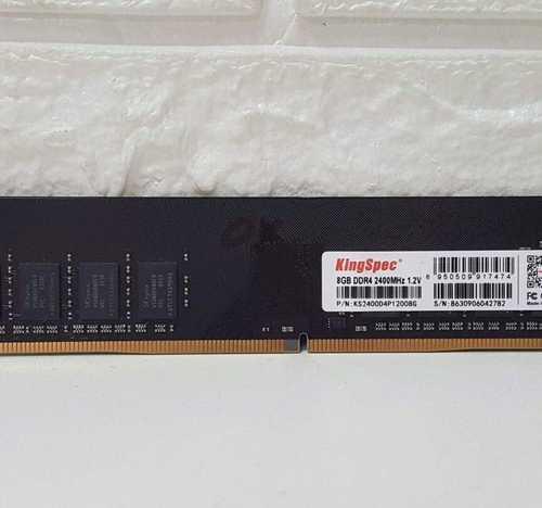 Память DDR4 8Gb 2400MHz KingSpec KS2400D4P12008G