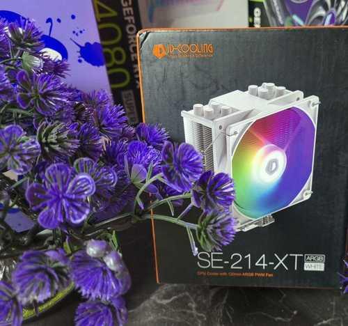 Кулер для процессора White ID-cooling SE-214-XT