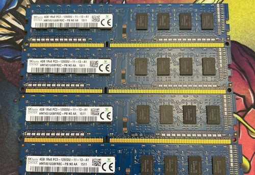 Оперативная память ddr3 4 gb 4штук