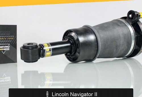Пневмостойка для Lincoln Navigator II задний правы