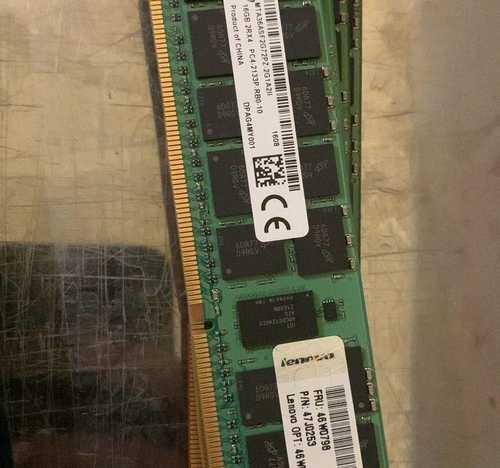 Оперативная память серверная reg ddr4 16gb