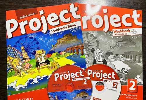 Project 2 4th ed новый комплект