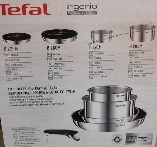 Набор посуды Tefal Ingenio Emotion L897S574 5пред