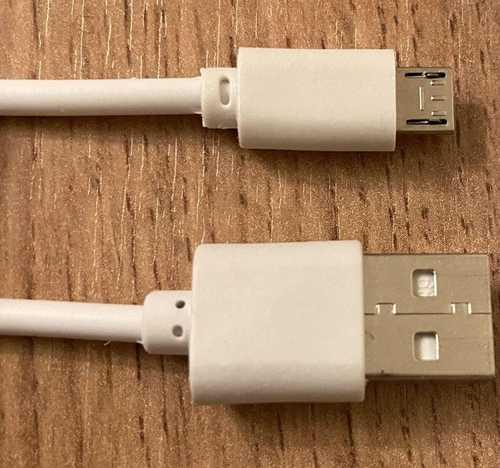 Кабель USB - Mini USB, 75 см