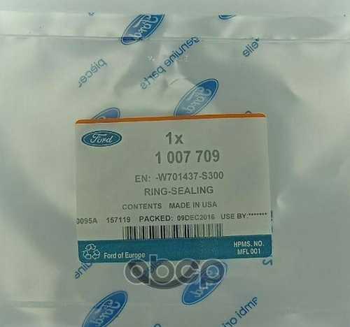 Кольцо уплотнительное 1007709 ford