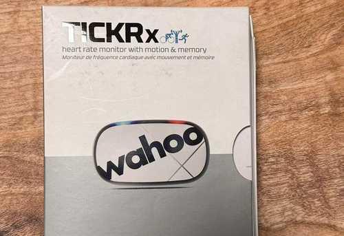 Нагрудный датчик пульса wahoo tickr x 2