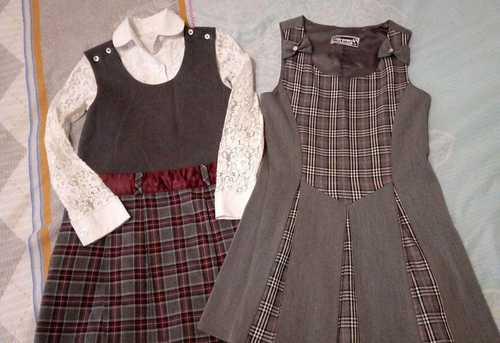 Школьный сарафан, юбка,блузка