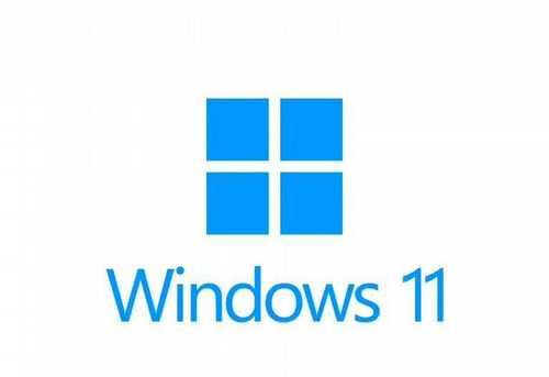 Ключи для Microsoft Windows 10,11 pro/home