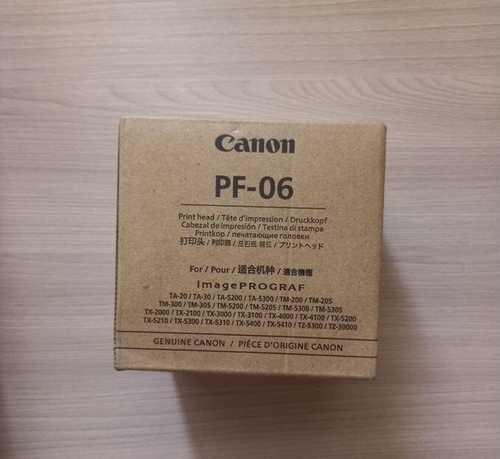 Печатающая головка Canon pf-06 ipf tm-200 оригинал