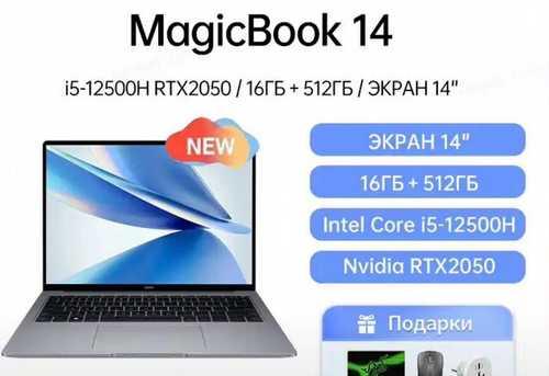 Ноутбук 14.2" HONOR MagicBook 14, 1024 ГБ, Core i5-13500H, RAM 16 ГБ, Intel Iris Xe Graphics