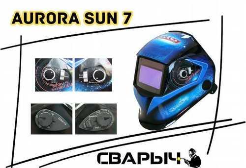 Сварочная маска Aurora SUN 7