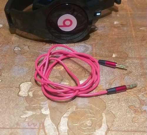 Наушники Beats by Dr.Dre