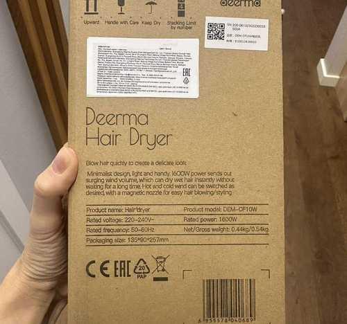 Фен xiaomi deerma dem-cf10w новый
