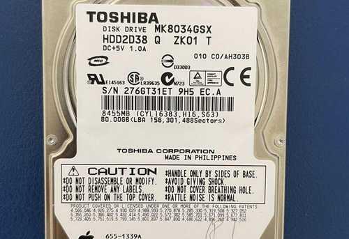 Жесткий диск Toshiba HDD