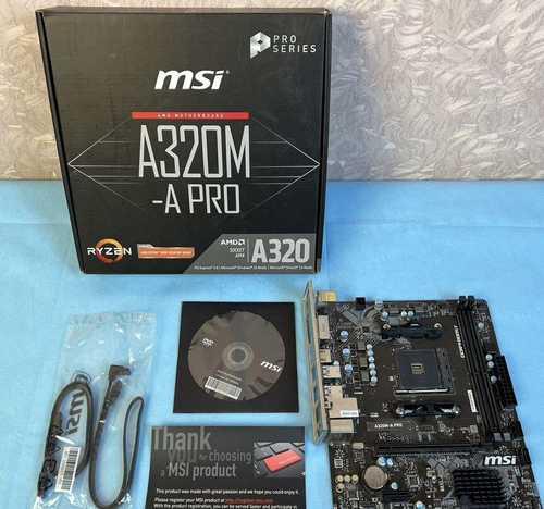 MSI A320M-A PRO