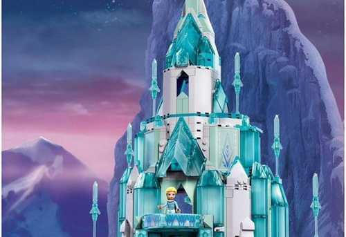 Lego 43197 Холодное сердце Ледяной замок Наличие