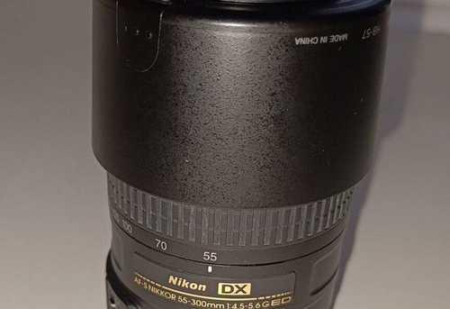 Объектив Nikon Nikkor 55-300mm 4.5-5.6 G ED VR