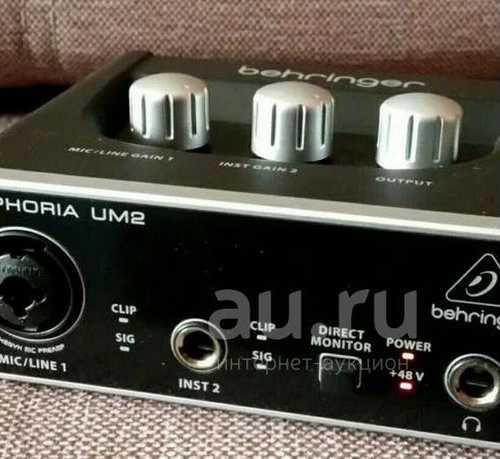 Behringer u-phoria um2 внешняя звуковая карта