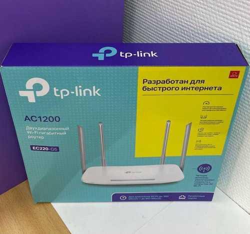 Роутер tp-link EC220-G5 (екб8)