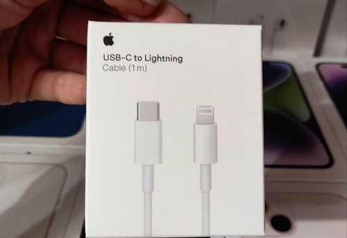 Кабель Apple Lightning to USB-C Cable 1m