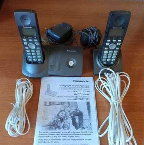 Стационарный телефон Panasonic KX-TG7105RU